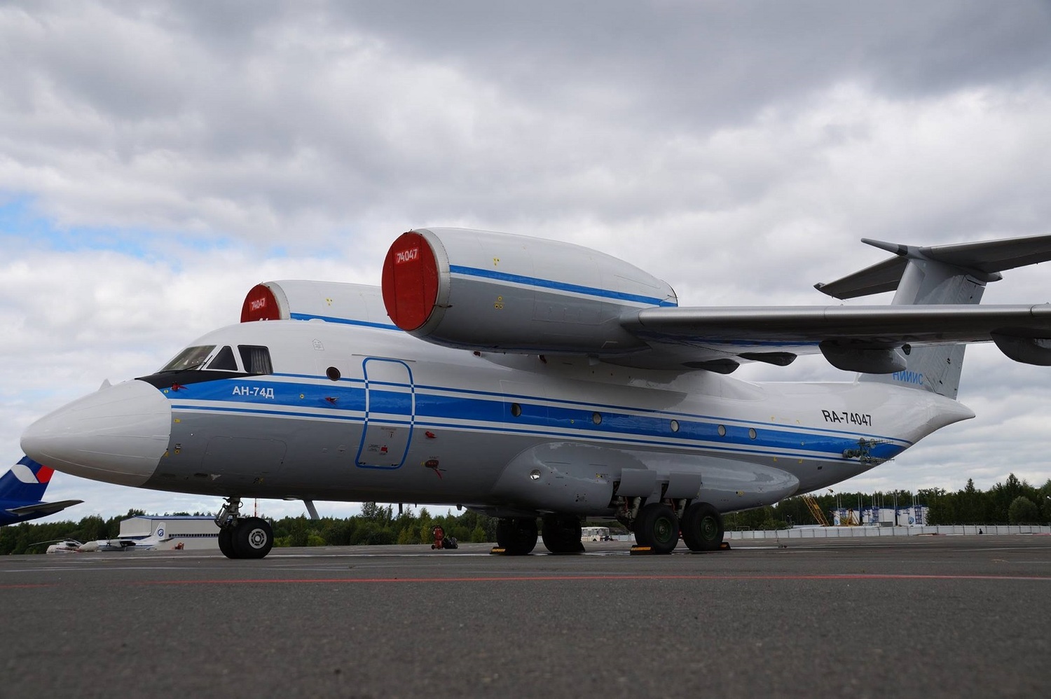 БПС-Авиа - КОНТАКТЫ